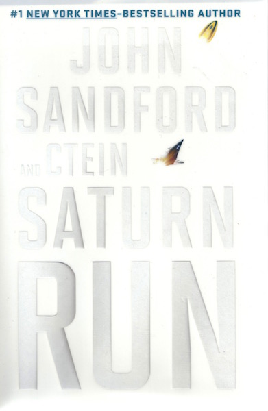 Journey to Jupiter (A Dig Allen Space Explorer Adventure, Book 3)